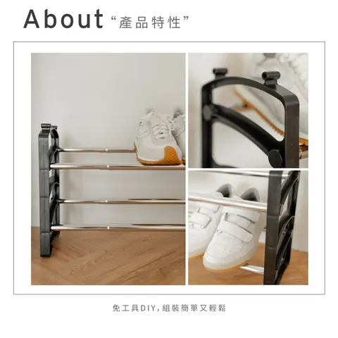 Buy 2 Tier Metal Extendable Shoe Rack For Home Entry Living Room from ...