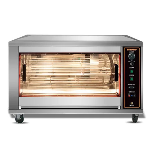 Buy 2025 Chicken Rotisserie Electric Rotating Grill Chicken Rotisserie ...