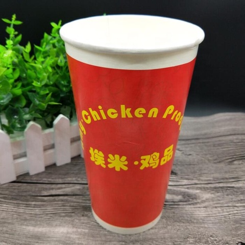 Buy 32oz Cold Drink Paper Cup from Shanghai Hongtuo Eco-Technology Co ...