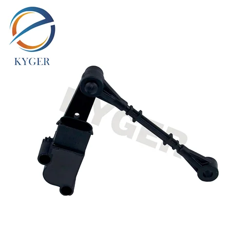 Buy Air Suspension Height Level Sensor Lr033257 Lr098915 For Land Rover ...