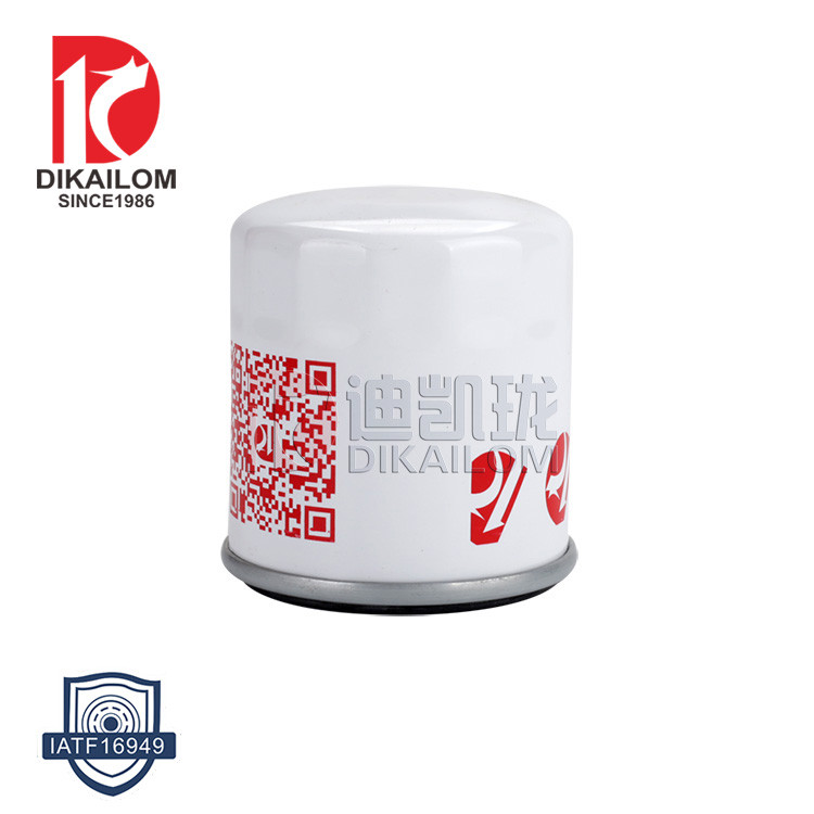 Buy China Wood Pulp Composite 90915-10001 High Quality Element Car Oil ...
