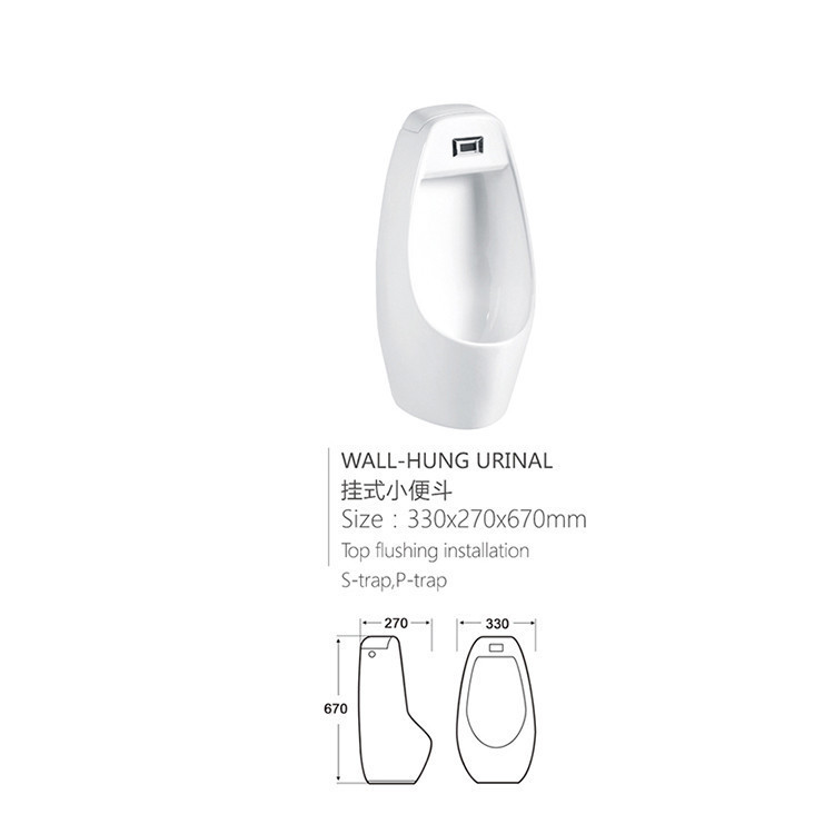 Buy Classic Design Public Sanitary Urinal Touchless Automatic Wall Hung ...