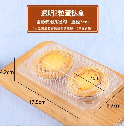 Buy Clear Plastic Packaging Box Manufacturers Custom Dessert Bakery Egg ...