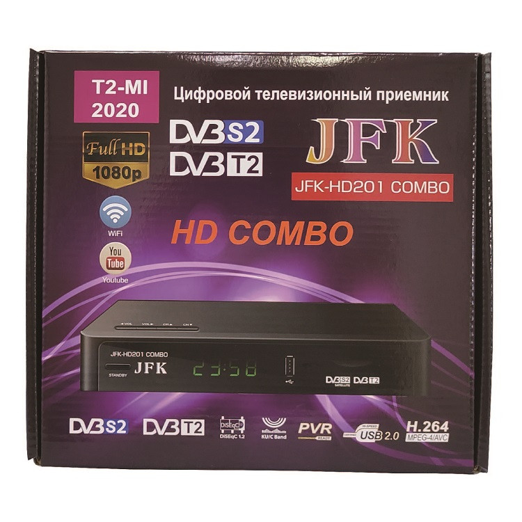 Buy Combo T2+s2 Set Top Box Combo Dvb S2 Dvb T2 Satellite Tv Receiver ...