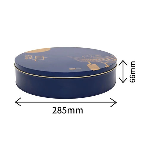 Buy Customized Food Grade Round Metal Tin Box Packaging Biscuits Food ...