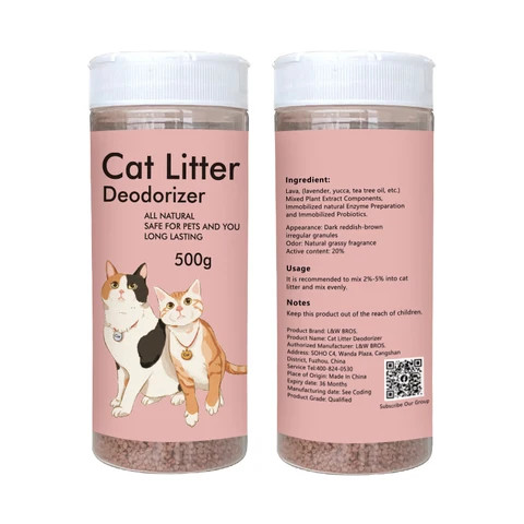 Buy Factory Customized Cat Litter Box Deodorizing Particles To Freshen ...