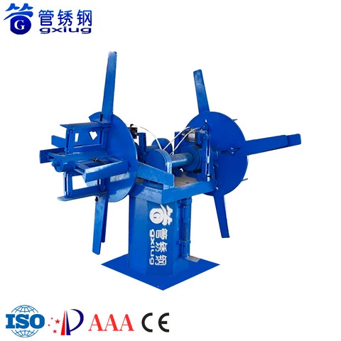 Buy Gxg Technology High Frequency Welding Machine Erw Tube Mill ...