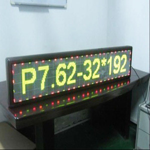 Buy Indoor Led Cabinet 7-62mm Dot Matrix Dual Color 32x192dot/double ...
