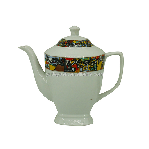 Buy Jebena Rekebot Eritrean Classic Design Square Porcelain Traditional ...