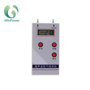 Buy Oxygen Concentrator Purity Tester, O2 Meter, Concentration, Flow ...