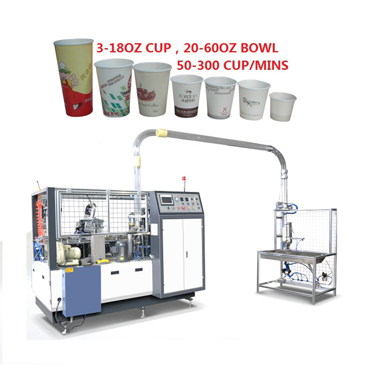 Buy Paper Cup Making Machine Prices Fully Automatic Paper_cup_automatic ...