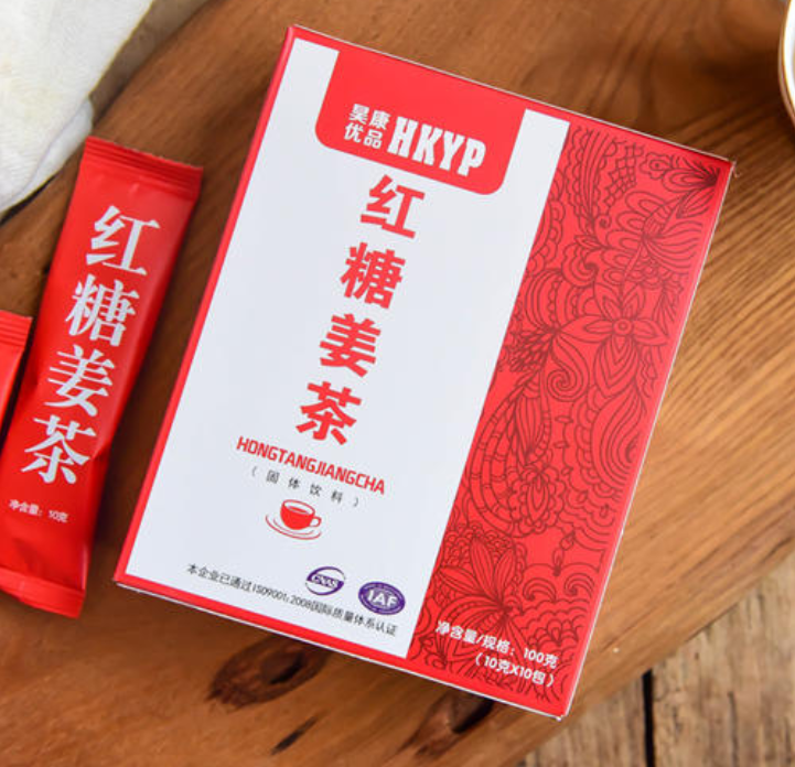 Buy Red Ginger Tea from Hebei Qishengxuan Trading Co., Ltd., China ...