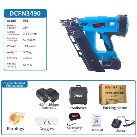 Buy Toua Dcfn3490 Pure Electric Lithium Battery Dowel Gun Paper Row Nail Gun Pneumatic Nail Gun ...