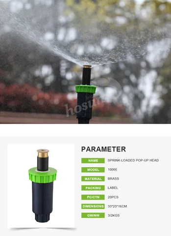 Buy Underground Garden Lawn Pop Up Irrigation System 2" Pop Up ...