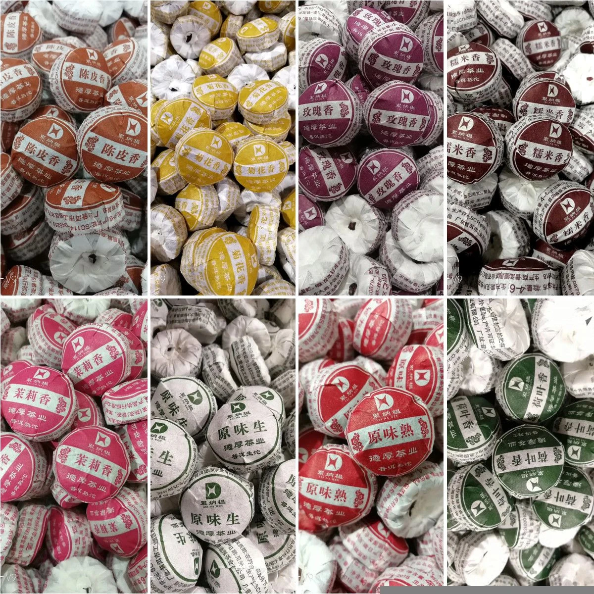 Buy Mini Puer Tuocha,12 Different Flavors, Herbal Tea from Yunnan ...