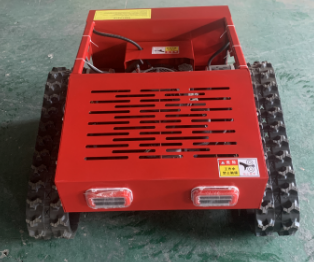 Buy Small Crawler Remote Control Lawn Mower from Xingtai Wanfu ...