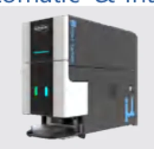 Buy Ibms (smart-μ) Intelligent Biomedical Monitoring System from ...