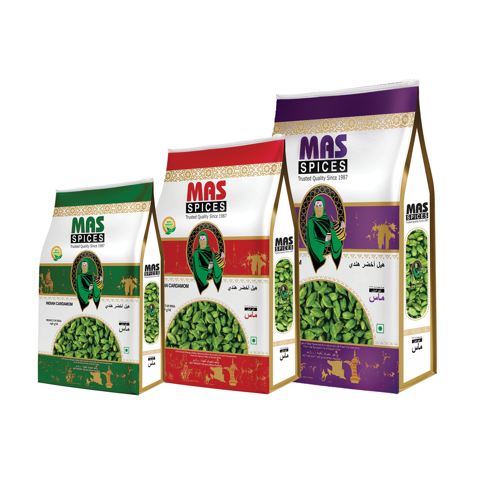 Buy Cardamom from Mas Spices, United Arab Emirates | Tradewheel.com