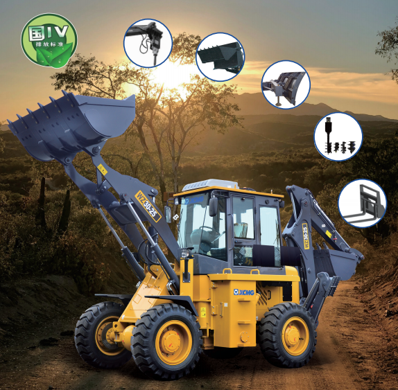 Buy Backhoe Loader from Shiplink Renhe Modern Supply Chain Co., Ltd ...