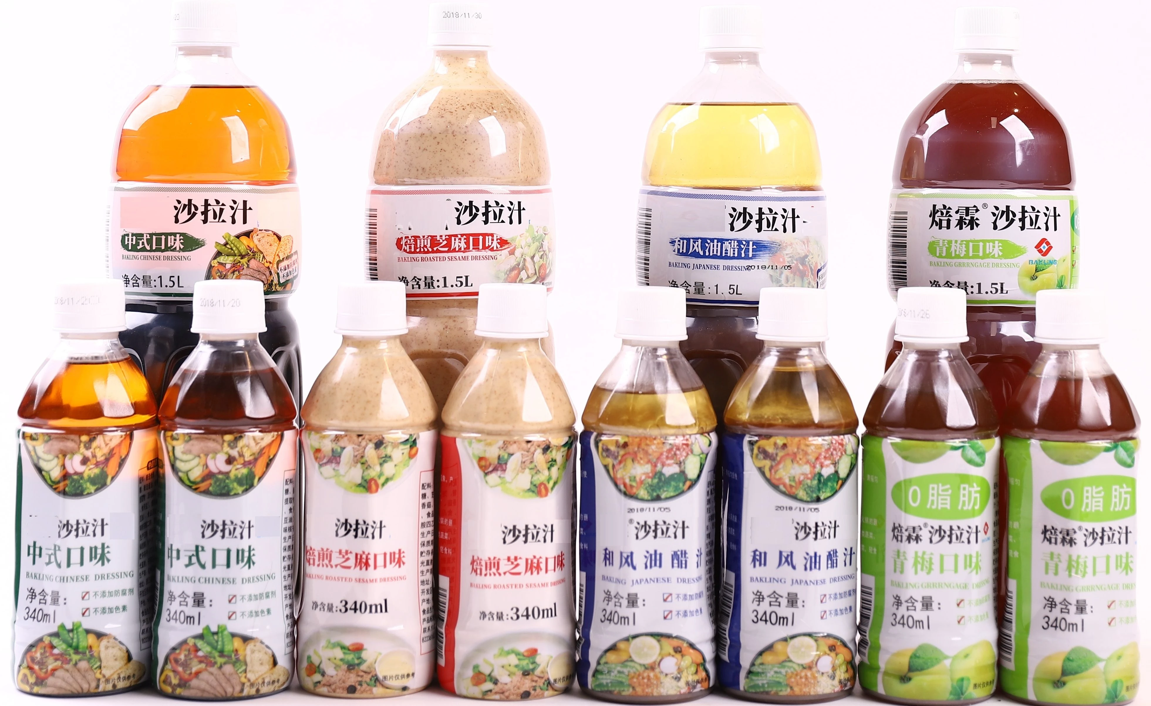 Buy Yummy Japanese Sauces And Dressings For Sushi from Shanghai Toyo Co ...