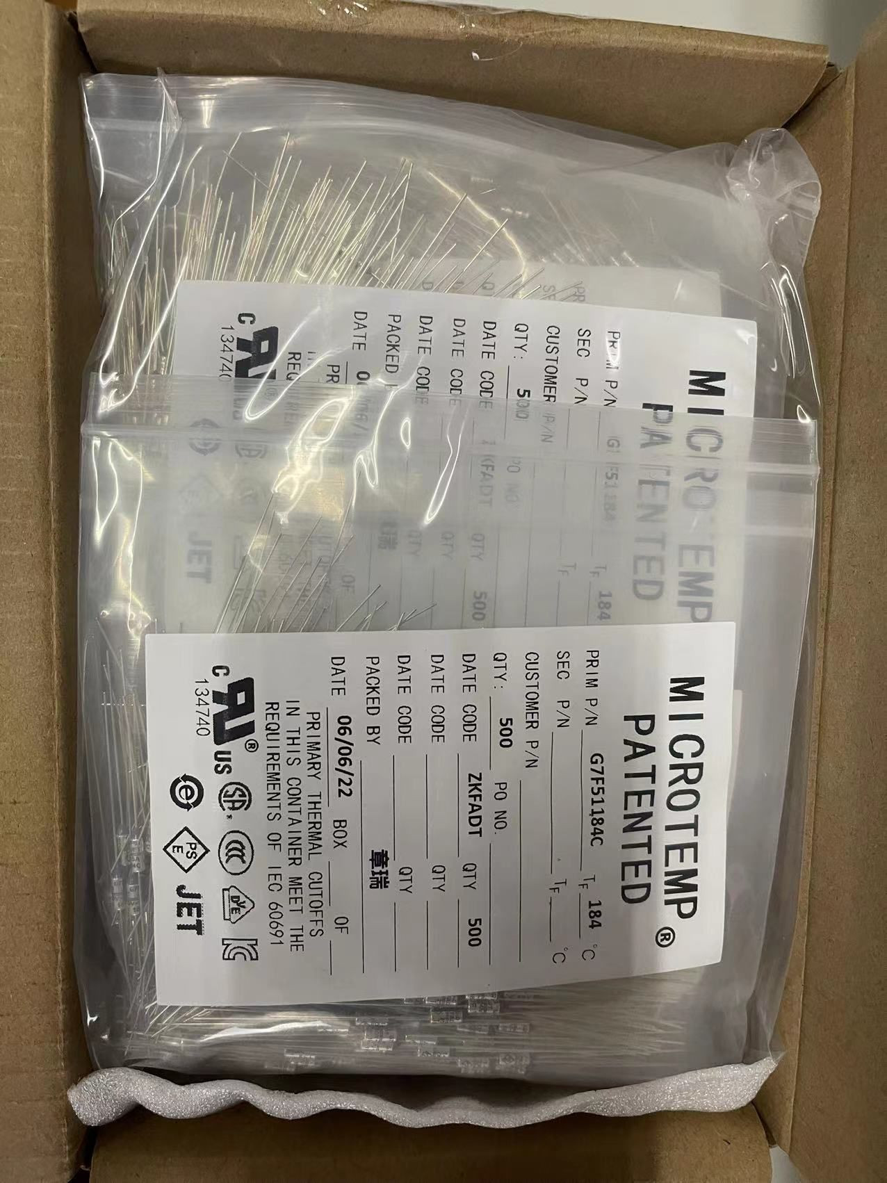 Buy Therm-o-disc Miniature Thermal-fuses/thermal Cutoffs/thermal Links ...