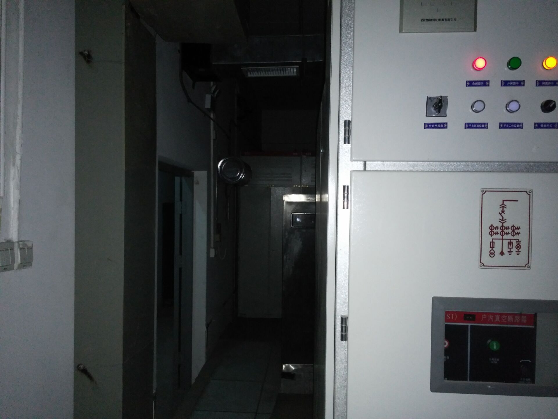 Buy Wall-mounted Aerosol Fire Extinguishing Device from Jiangxi Aware ...