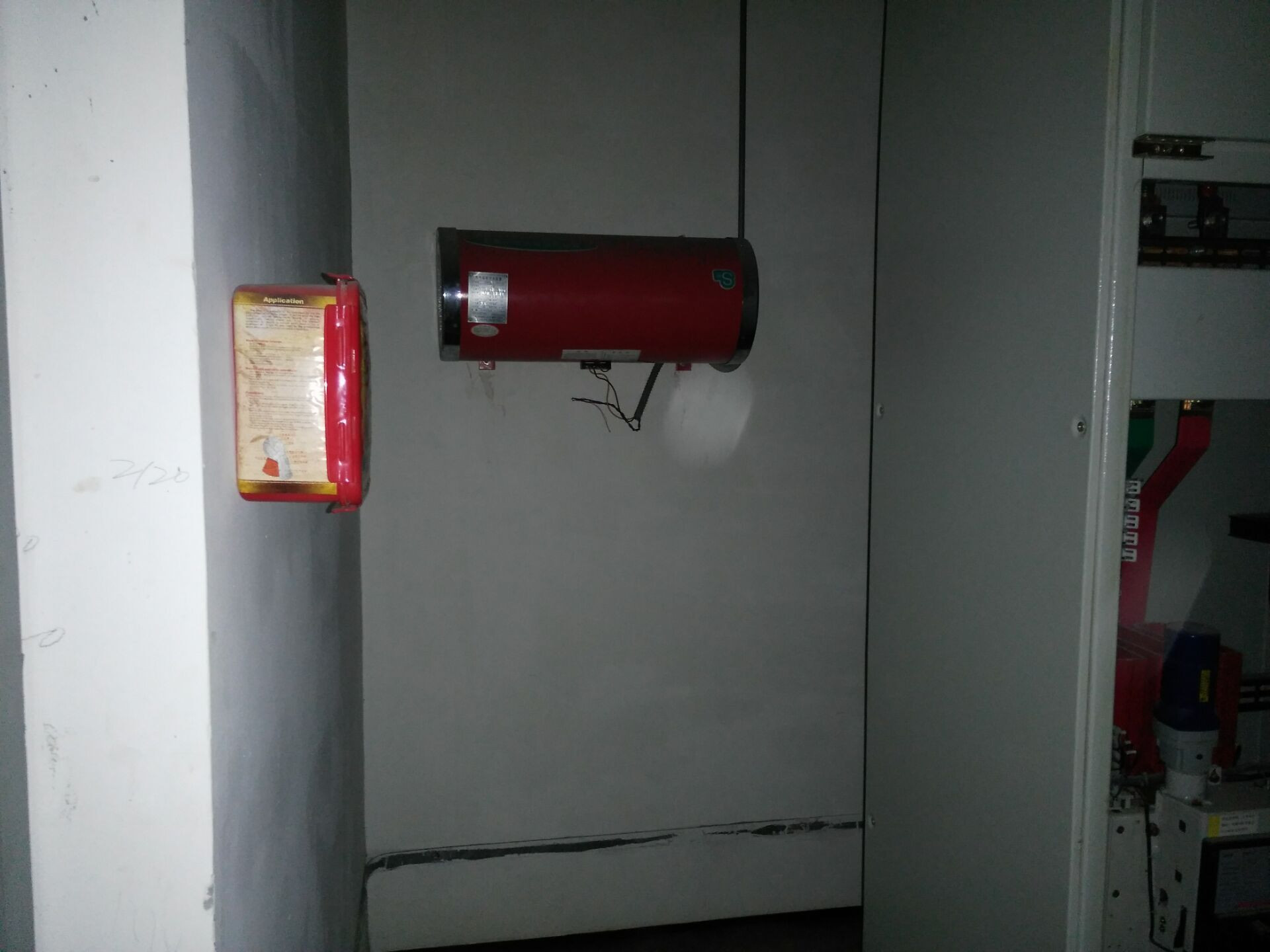 Buy Wall-mounted Aerosol Fire Extinguishing Device from Jiangxi Aware ...