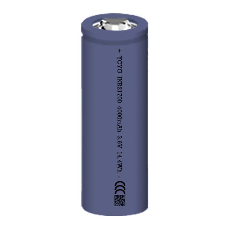 Buy 21700-4000mah Nmc Cylindrical Li-ion Battery Cell from Henan ...