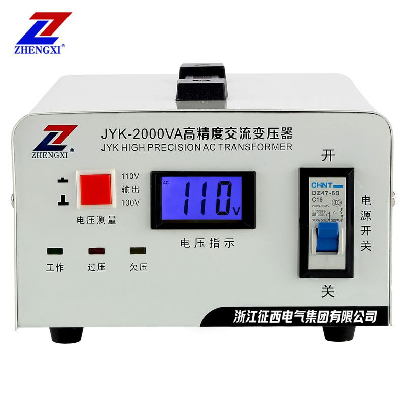 Buy Jyk Single Phase Ac Step Down Voltage Converter Electrical ...