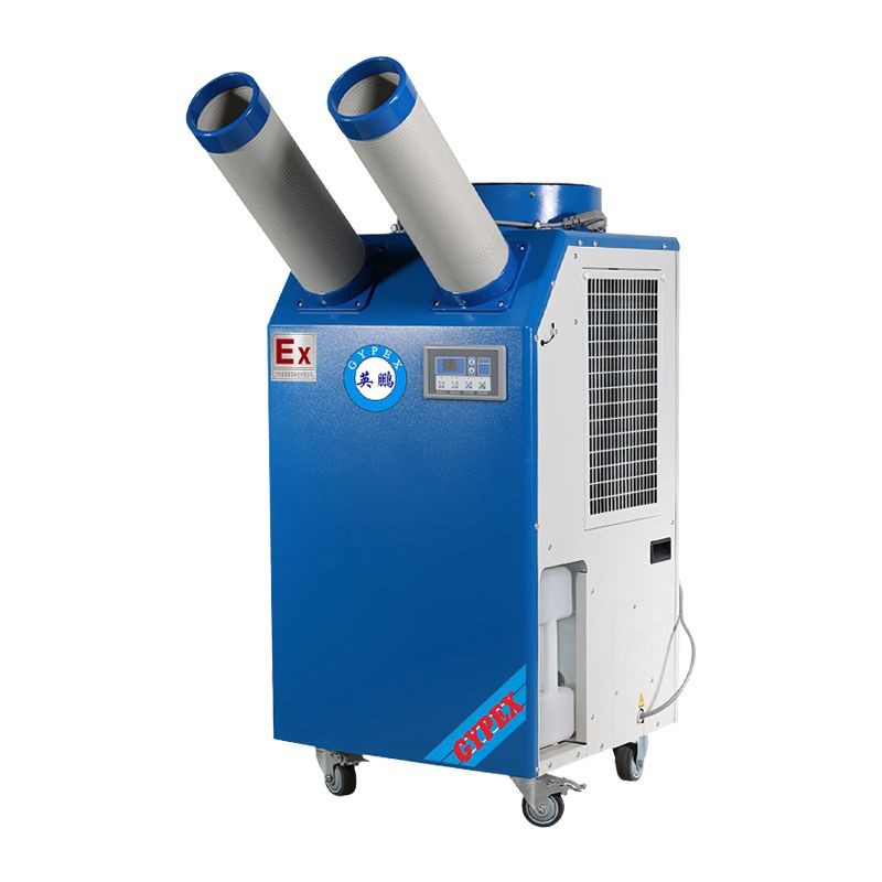 Buy Gypex Explosion Proof Air Conditioner Industrial Laboratory ...