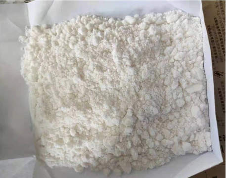 Buy Cas 5449-12-7 Bmk Powder Glycidic Acid (sodium Salt) from Fuzhou ...