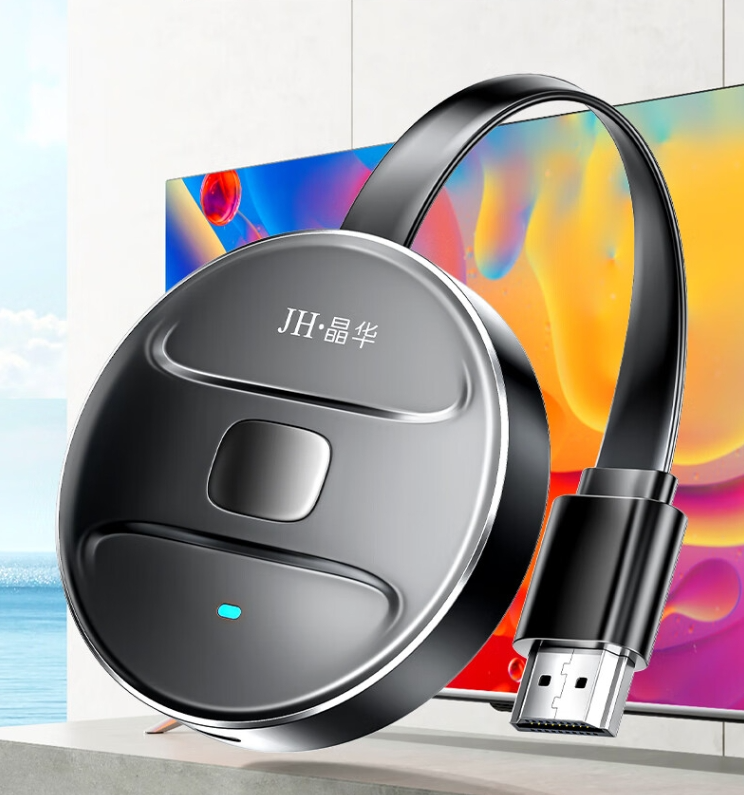 Buy Iz501 Round 1080p Screen Mirroring Adapter 2.4g+5g 20m from JINGHUA ...