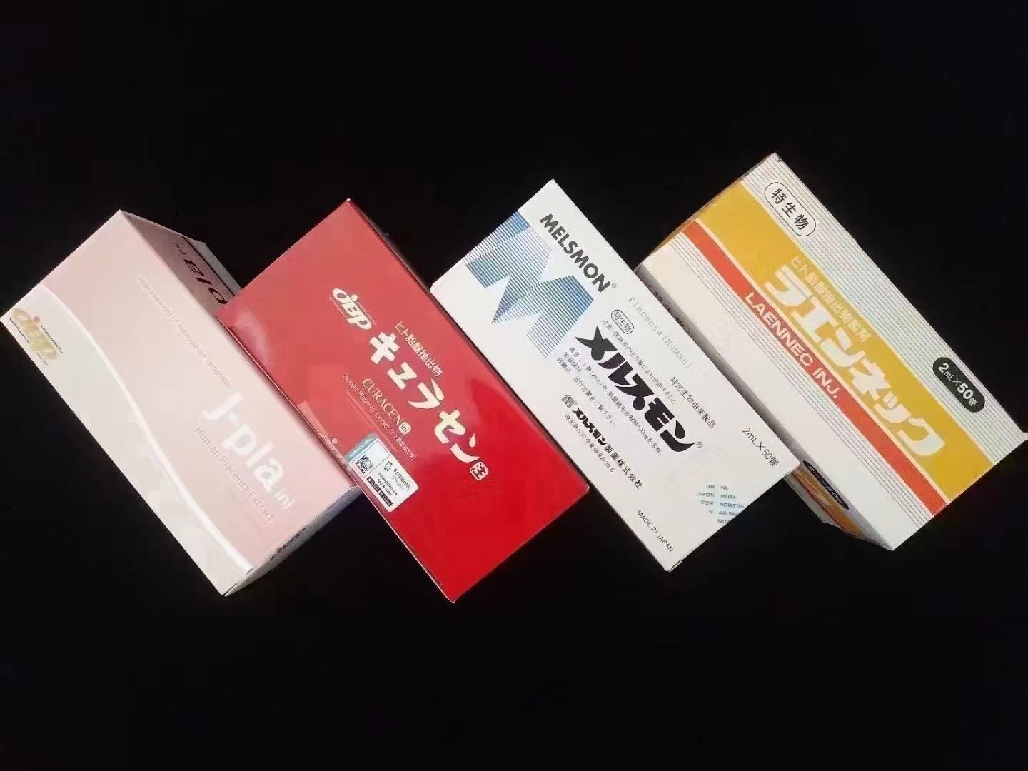 Buy Jbp Curacen Planetbio Laennec Melsmon Human Placenta 50ampules ...