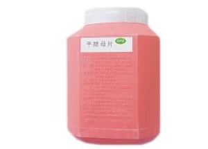 Buy Dry Yeast Tablets from Anhui Hongye Pharmaceutical Co., Ltd, China ...