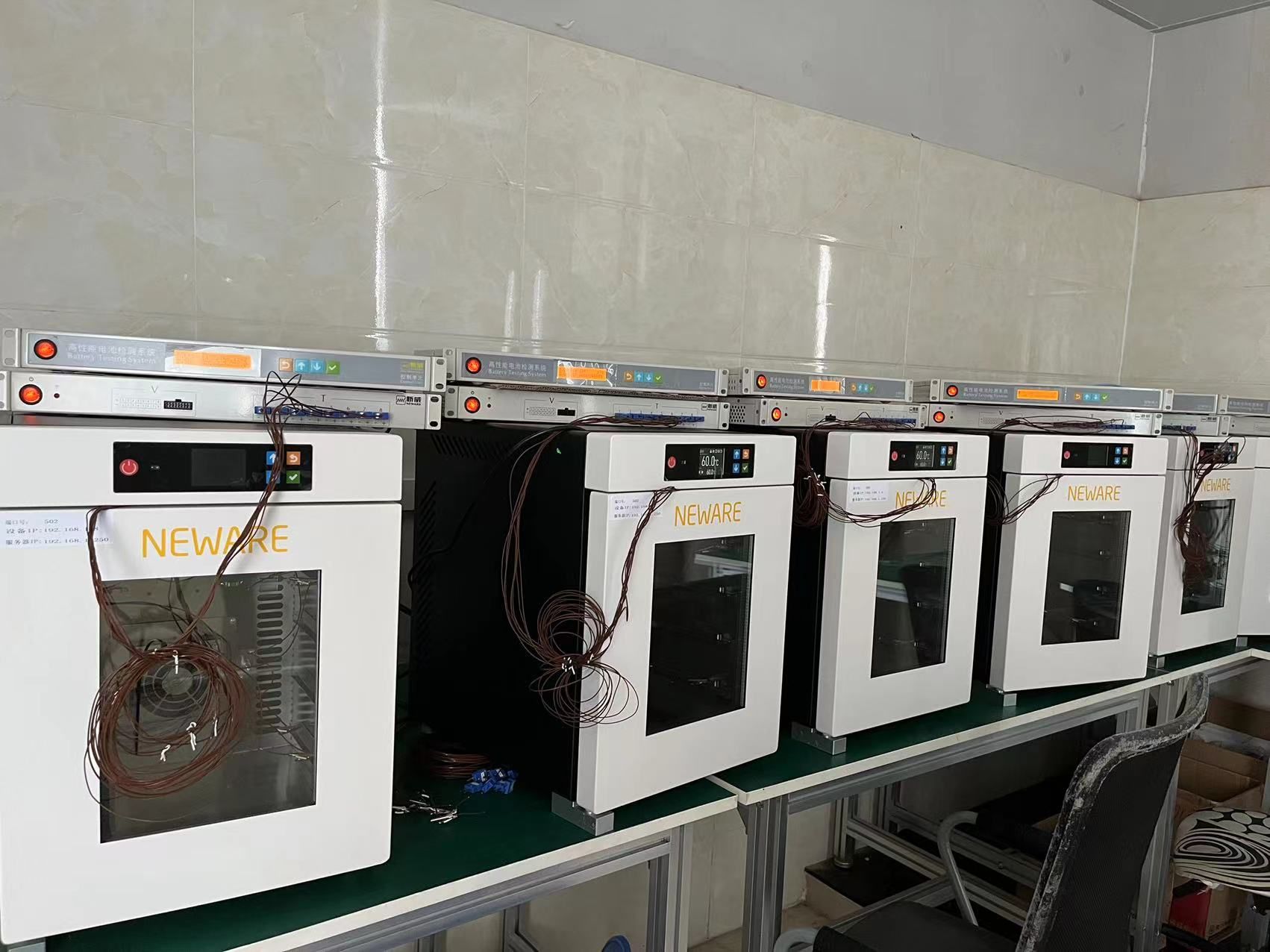 Buy 0-60℃ 25l Desktop Environmental Chamber from Neware Technology ...