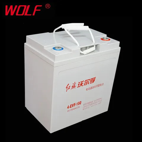 Buy 4 Evf 150 Electric Car Battery 8v 150ah Agm Deep Cycle Battery from ...