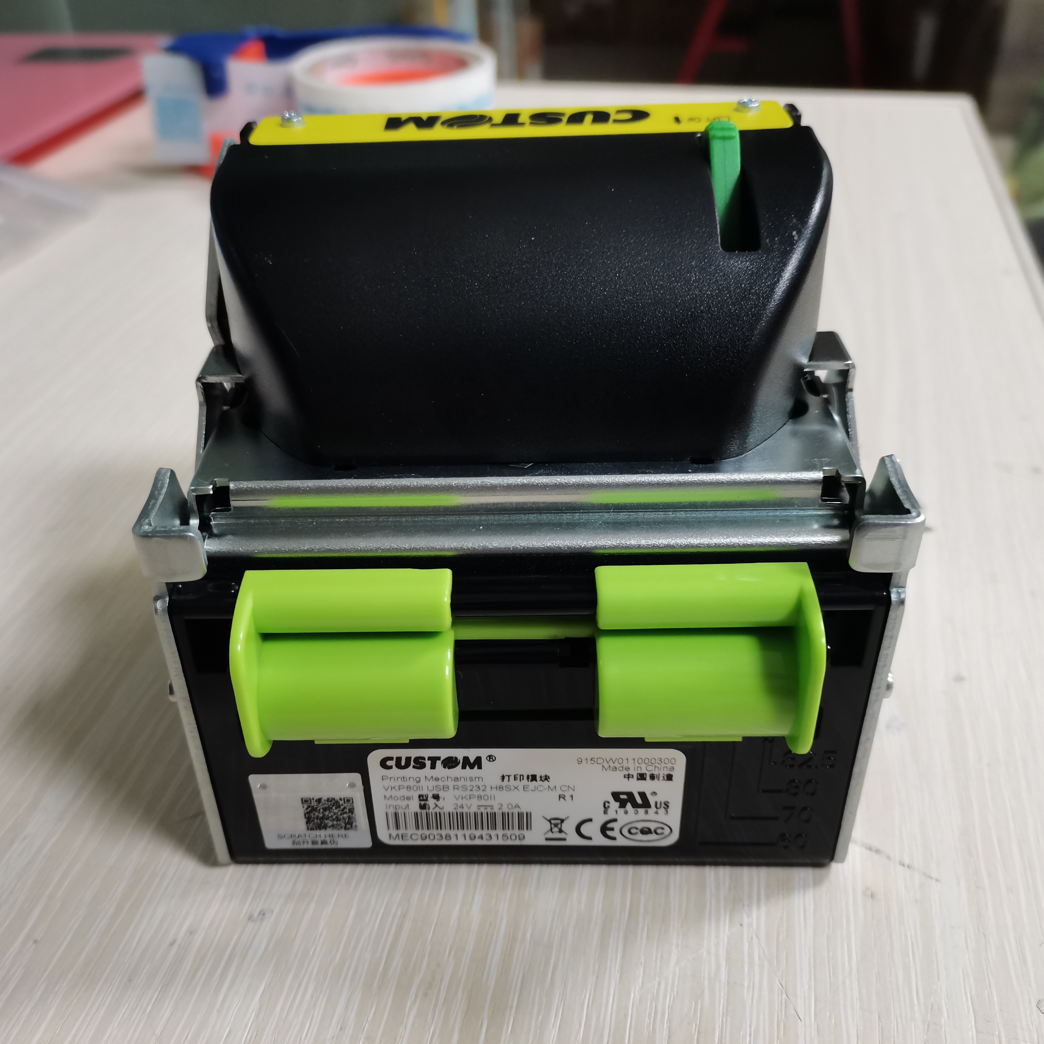 Buy 80mm Payment Kiosk Receipt Printer Custom Vkp80ii Sx Printer For ...