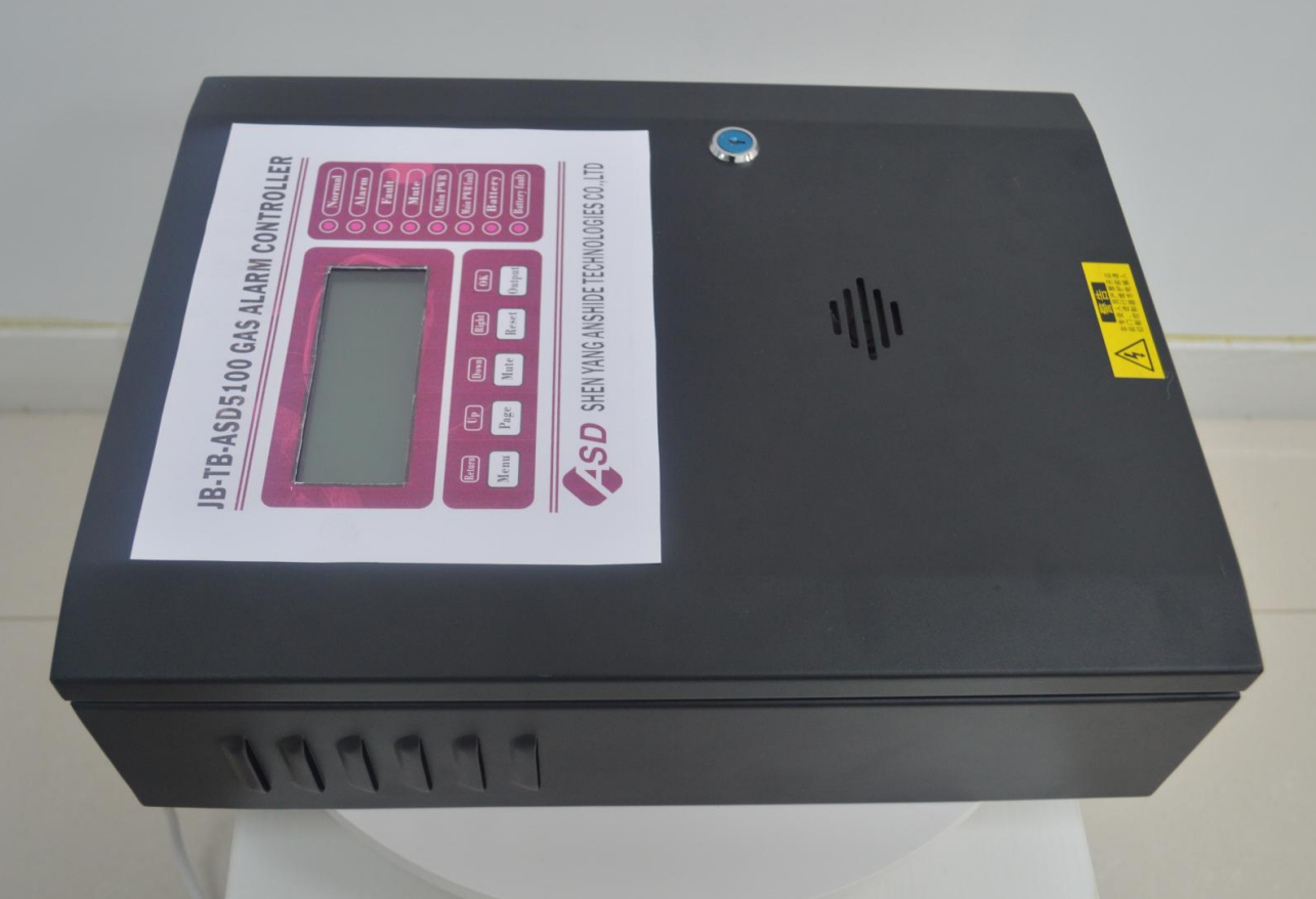 Buy Addressable Fire Alarm Control Panel Fixed Combustible Gas ...