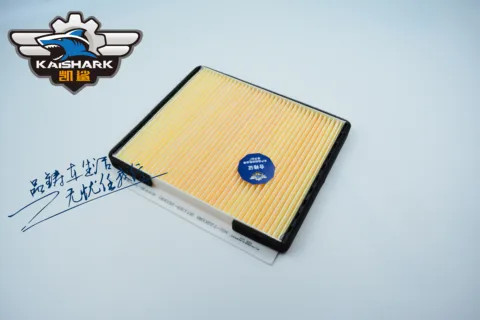 Buy Air Conditioning Filter 97133-1e000 For Hyundai Automotive ...