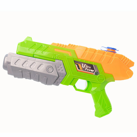 Buy Blowout Super Pump Summer High Volume Shockwave Pump Fun Kids ...