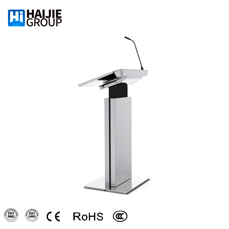 Buy China Manufacturer Classroom Smart Speech Pulpit Church Rostrum ...