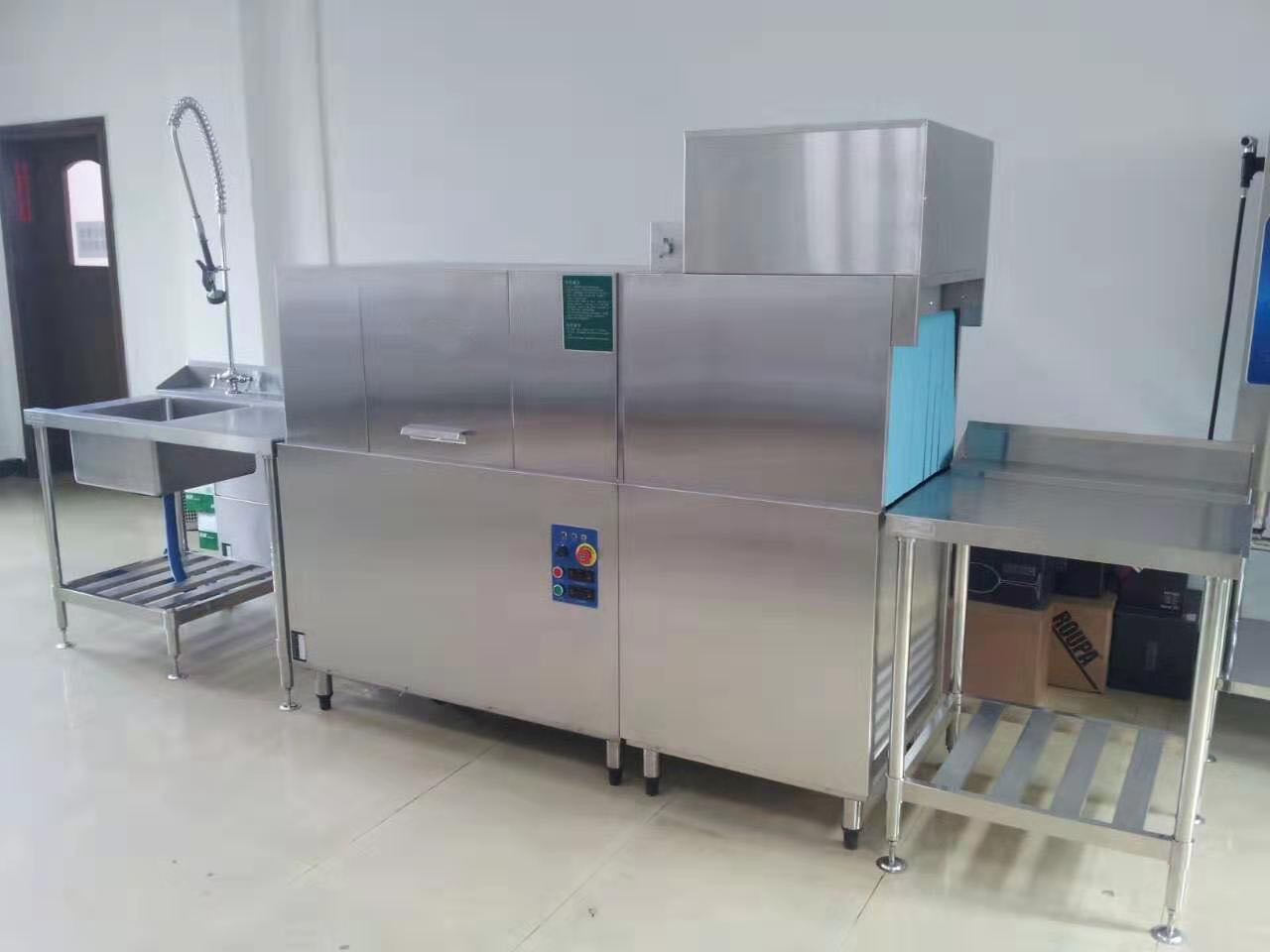 Buy Commercial Electric Restaurant Automatic Washing Machine Dish ...