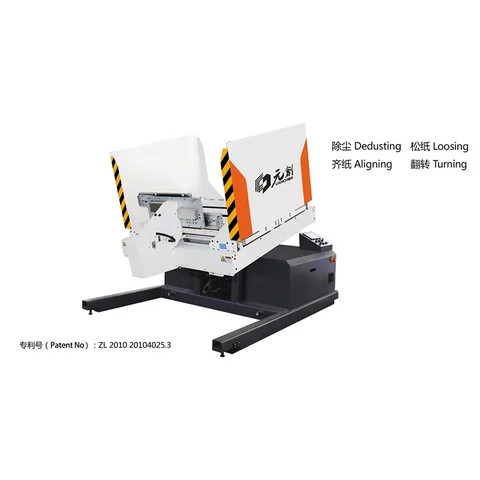 Buy Fzs1200 1450 1700 Automatic Paper Loosing Pile Turner Machine ...