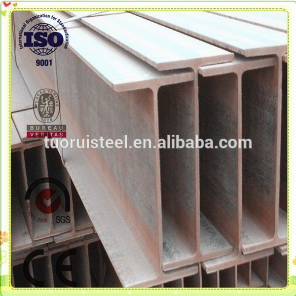 Buy H Beam Steel, 12m Steel H Beam Price, Carbon H Beams from Tianjin ...