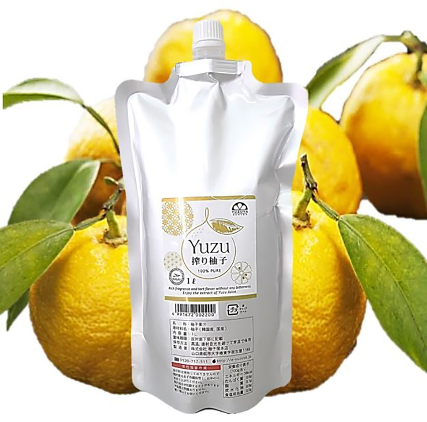 Buy Health Drink Rich Scent Fresh-squeezed Concentrate Bottle Fruit ...