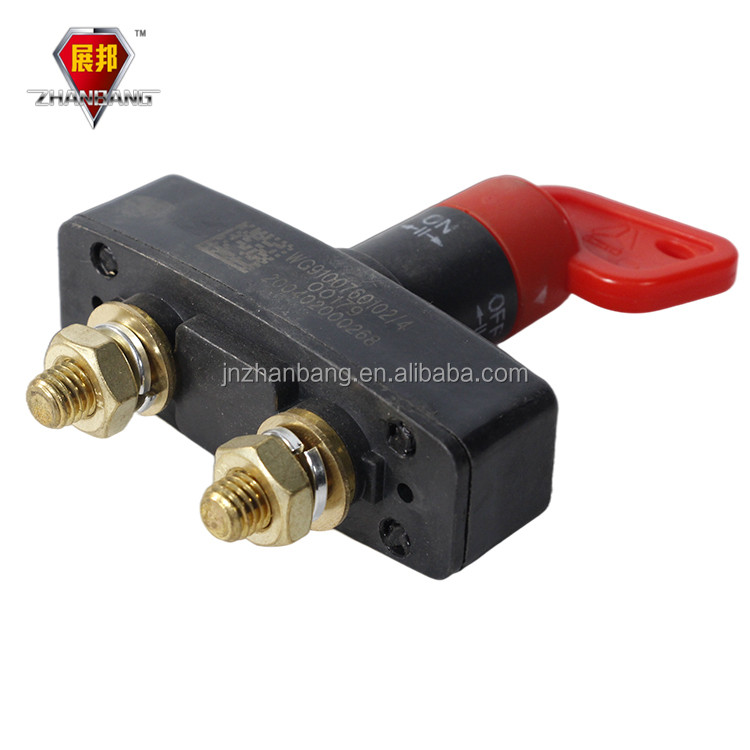Buy Howo Wg9100760102 Battery Isolator Switch from Jinan Zhanbang ...