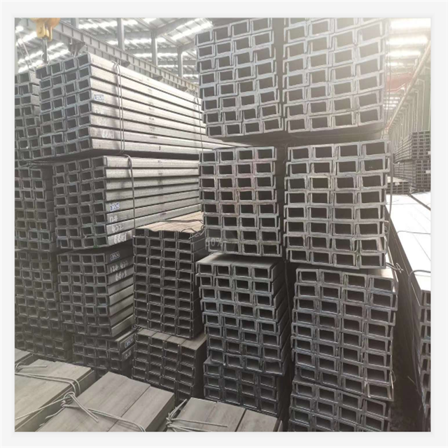 Buy International Standard T-channel U-shaped Stainless Steel Channel ...