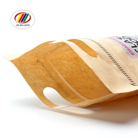 Buy Logo Customized Zip Lock Brown Kraft Paper Kids Candy Stand Up Bags ...