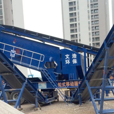 Buy Mobile Screening Station Tire Portable Vibrating Screen Used In ...