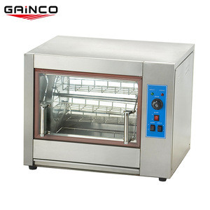 Buy Professional Mini Gas Vertical Rotisserie For Whole Pig, Chicken ...
